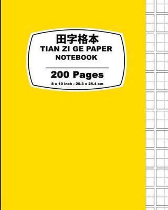 Tian Zi GE Paper | 9781537551746 | Chinese Writing Paper | Boeken | bol
