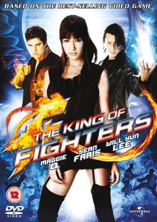 King Of Fighters (Dvd) | Dvd's | bol.com