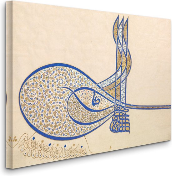Official Signature of Sultan Suleiman the Magnificent - Officiële ...