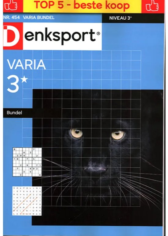 Denksport Variabundel - 454 2025 | bol