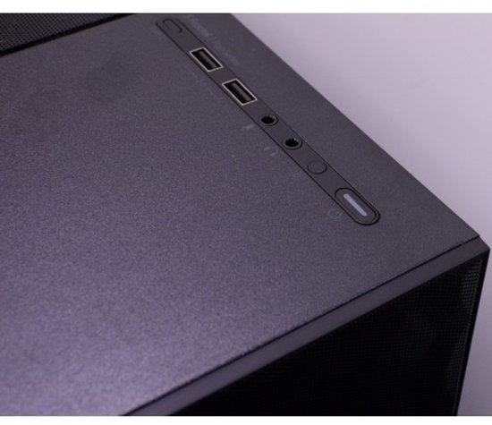 GamingLand Premium G244-W11 Gaming PC / Streaming PC - Intel Ultra 7 ...