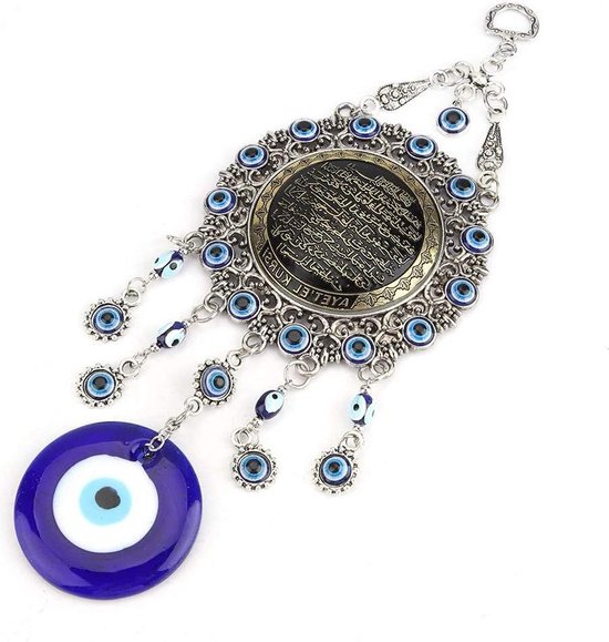 Blue Eye Blessing Amulet Wall Hanging for Home Decoration and ...