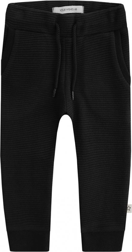 Horizontal | Nout | bol