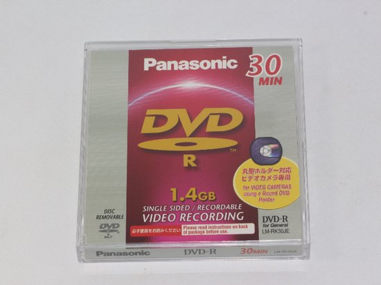 Panasonic DVD-R 1.4GB | bol