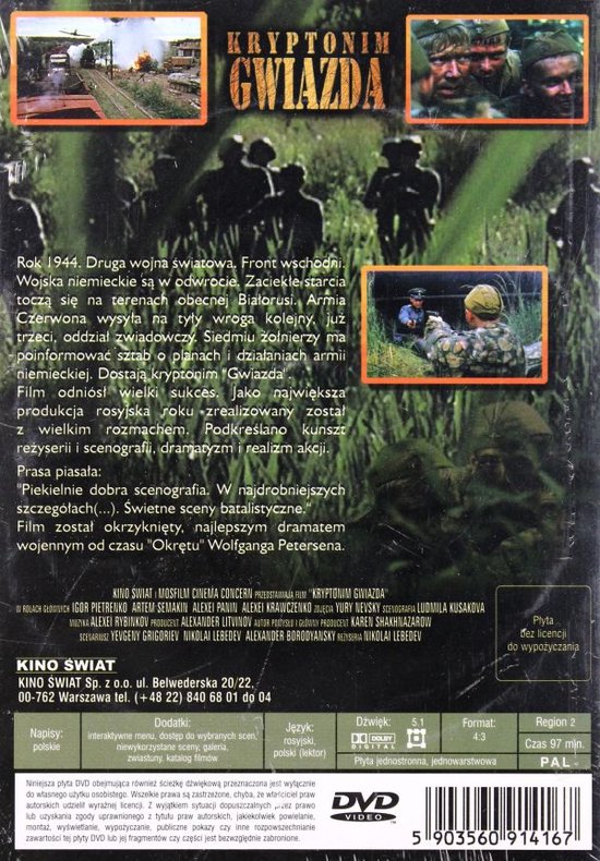 Zvezda [DVD] (Dvd), Artyom Semakin | Dvd's | bol