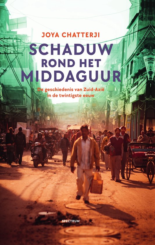 Schaduw rond het middaguur (ebook), Joya Chatterji | 9789000364923 ...