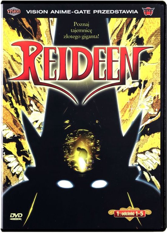 Reideen [DVD] (Dvd), Masataka Azuma | Dvd's | bol