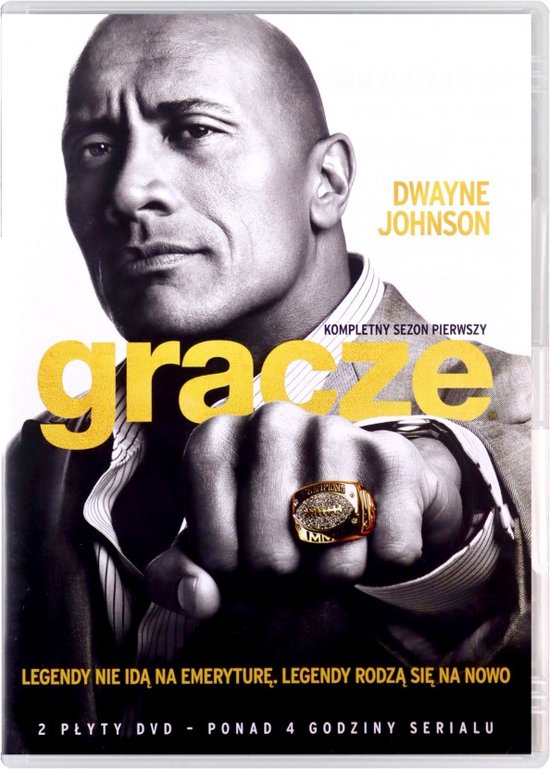 Ballers [DVD] (Dvd), Brooklyn Sudano | Dvd's | bol