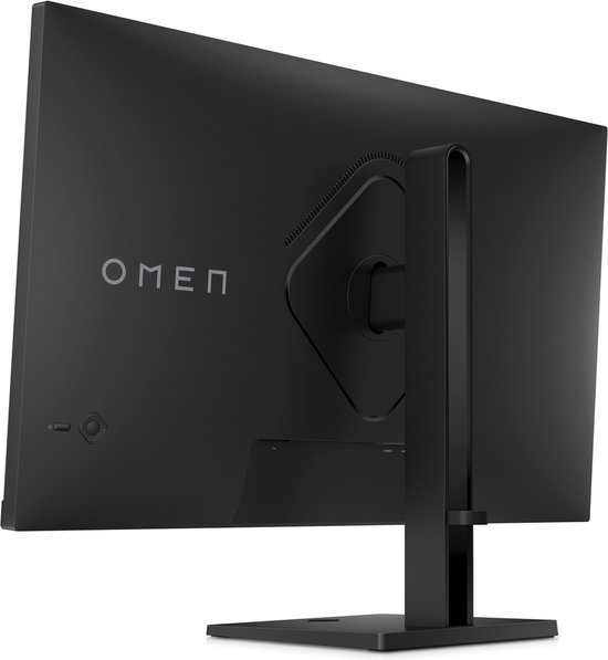 HP Omen 32Q - Curved QHD Gaming Monitor - 165hz - 32 inch | bol.com