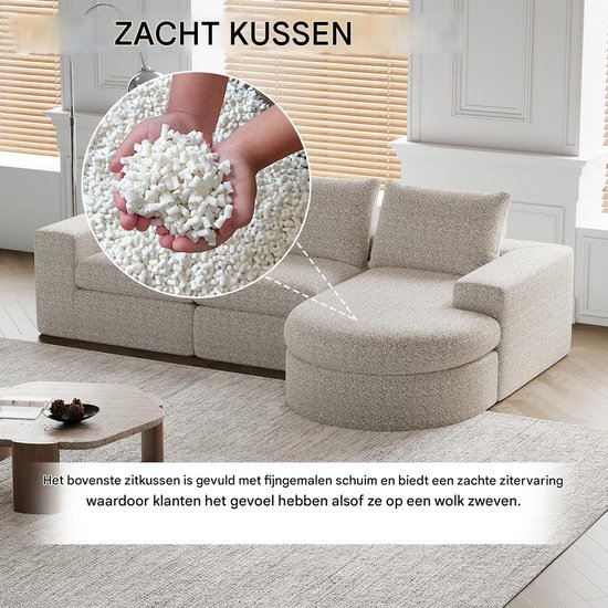 Chenille Bank L Vorm Bank Bankje Modulair 3 Zits Beige Zonder Frame ...