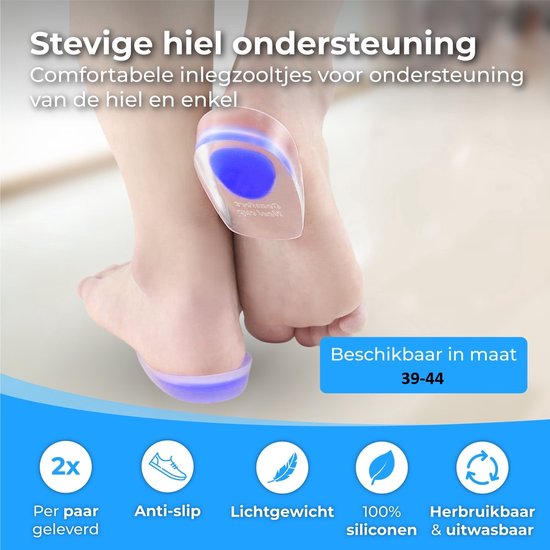 Comfortabele Hielspoor Zooltjes - Hielbeschermers - Hielzooltjes- Anti ...