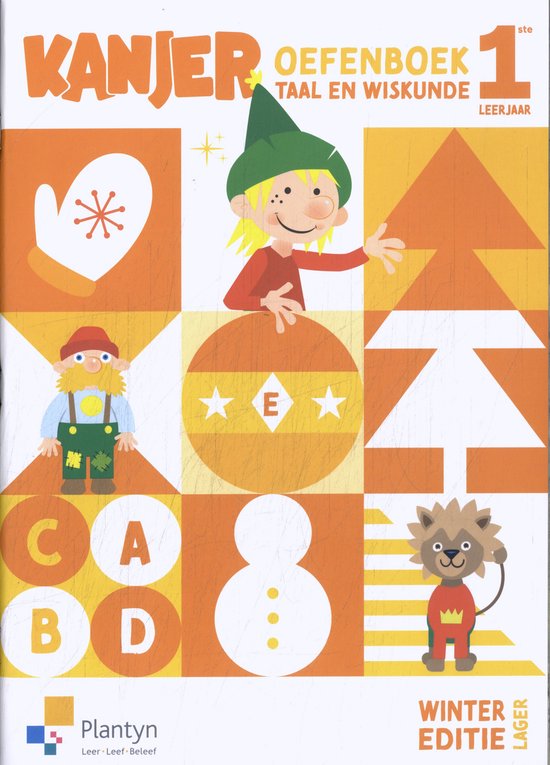 Kanjeroefenboek 1ste leerjaar Werkboek | 9789049706845 | Stephanie ...