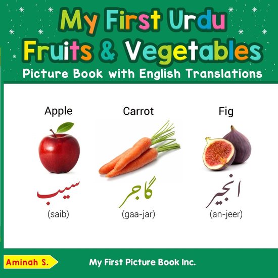 Teach & Learn Basic Urdu words for Children 3 - My First Urdu Fruits ...