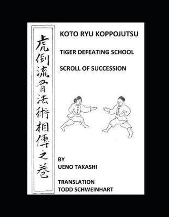 Koto Ryu Koppojutsu, Ueno Takashi | 9781691558025 | Boeken | bol