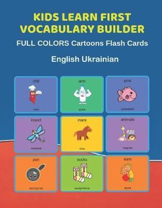 Kids Learn First Vocabulary Builder FULL COLORS Cartoons Flash Cards ...