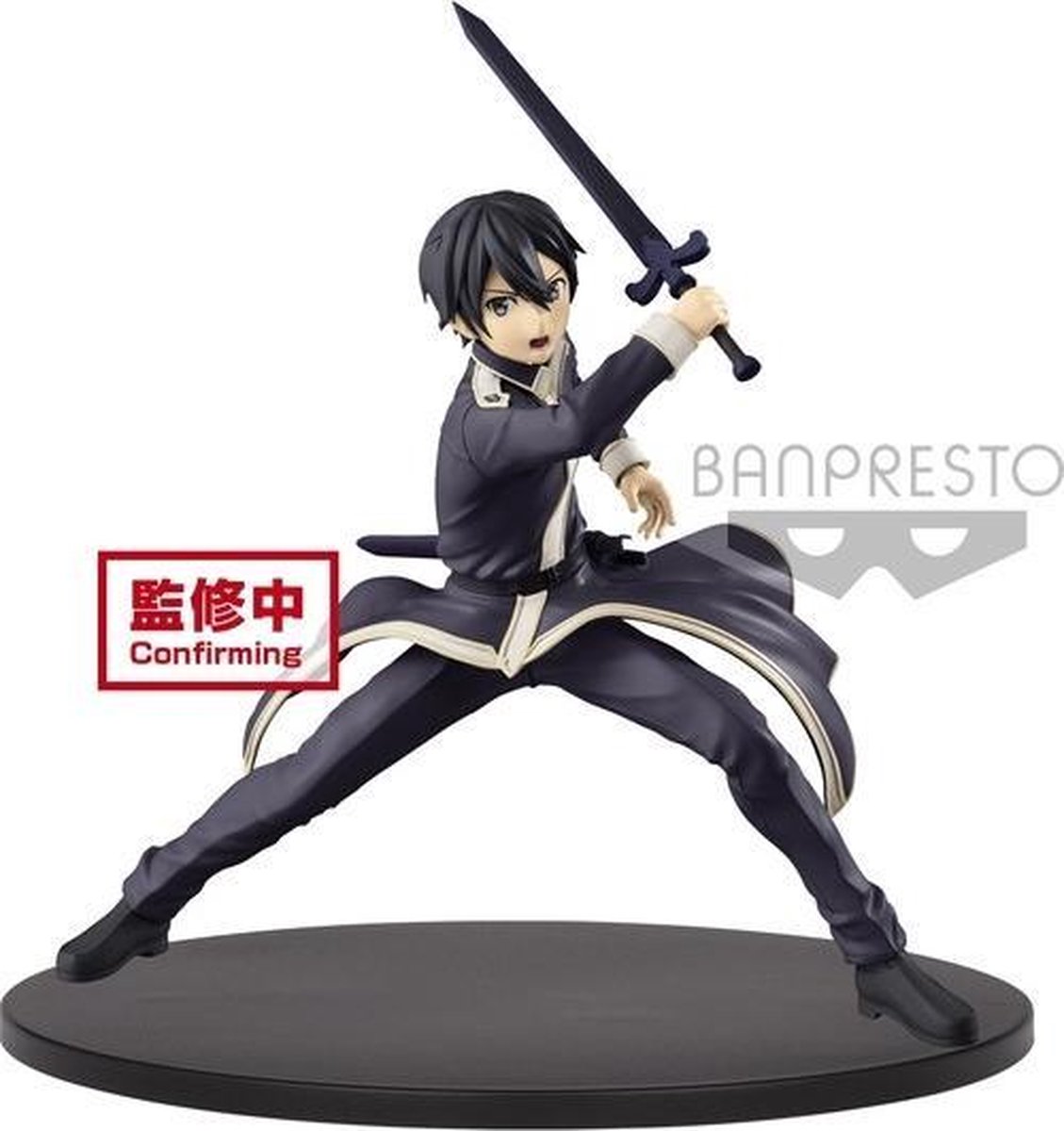 Sword Art Online: Alicization Kirito Figure | bol.com