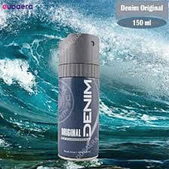 Denim Deo Spray - Original - 4 x 150 ml Voordeelverpakking | bol