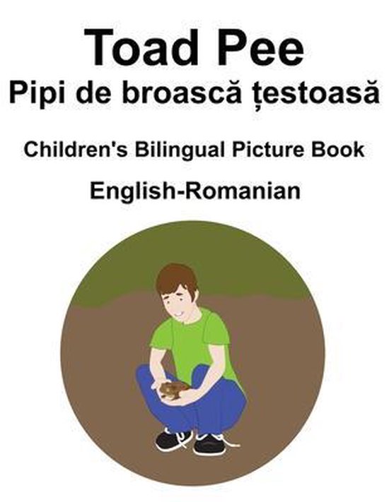 English-Romanian Toad Pee/Pipi de broască țestoasă Children's Bilingual ...