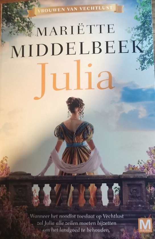 Vrouwen van Vechtlust - Julia - boek | bol