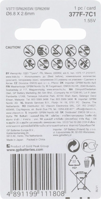 GP Batteries Silver Oxide Cell 377 Single-use battery SR66 Zilver-oxide ...