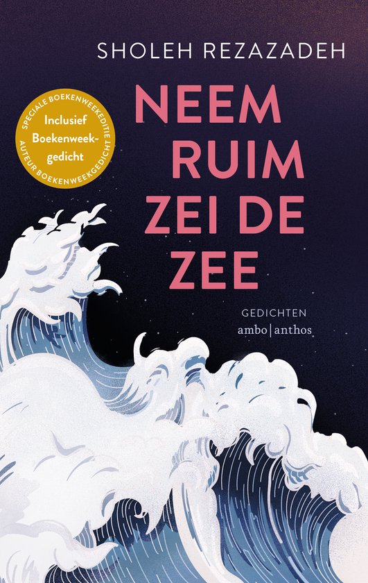 Neem ruim zei de zee, Sholeh Rezazadeh | 9789026371554 | Boeken | bol