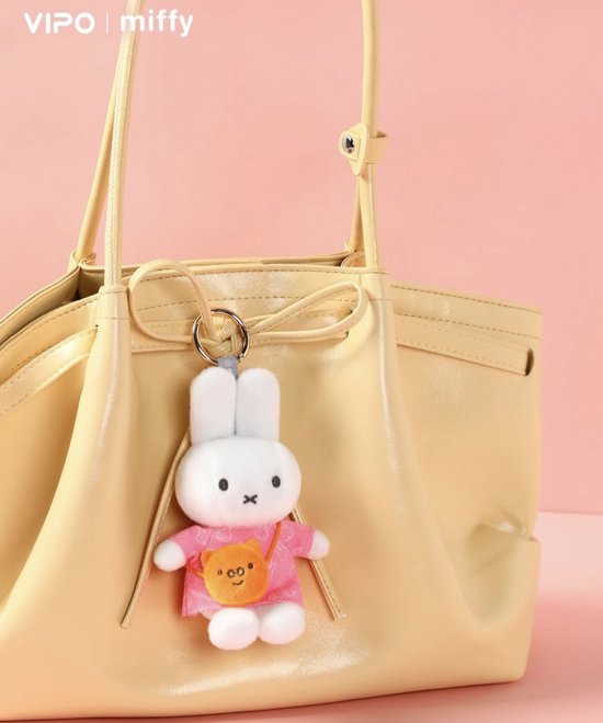 Nijntje Miffy x Vipo Mini Bag series Keychain - 1 Blindbox | bol