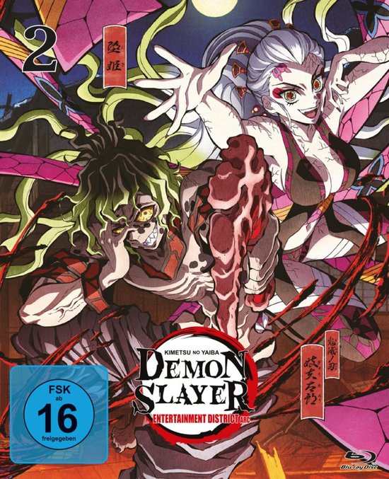 Demon Slayer: Kimetsu no Yaiba - Entertainment District Arc - Vol.2 ...