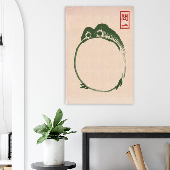 Matsumoto Hoji - Frog III Poster 30x40 cm - exclusief lijst | bol