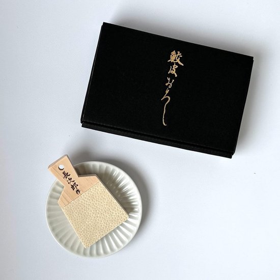 Traditionele Japanse Rasp voor Wasabi en Gember met Keramische Plaat | bol