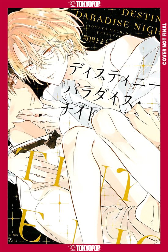 Destiny Paradise Night, Tomato Machida | 9781427886132 | Boeken | bol
