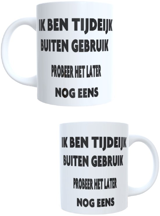 Bedrukte beker - mok - spreuk - tekst - ik ben tijdelijk buiten bereik - quote gein | bol