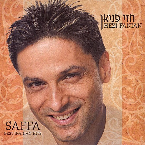 Saffa | CD (album) | Muziek | bol