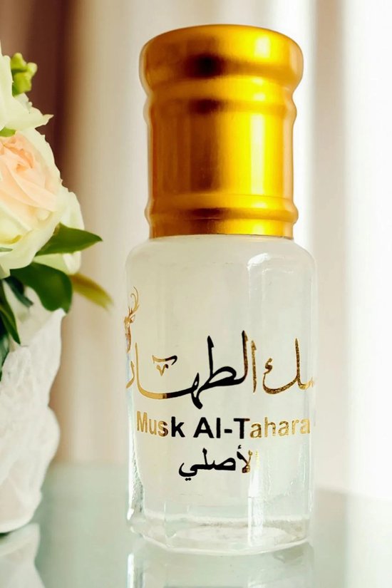 Al Maleki - Musk Al Tahara - Muskus - Arabische Parfum Olie - Al ...