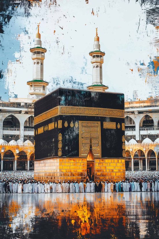 Kaaba Kunst Poster | Kaaba Poster | Religie Poster | Moskee Poster ...