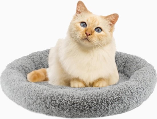 Fluffy Ronde Kattenmand Met Antislipbasis Voor Comfortabel Slapen | bol