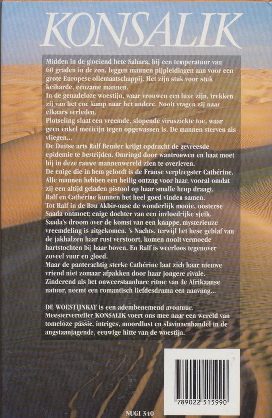De woestijnkat, Heinz G. Konsalik | 9789022516669 | Boeken | bol