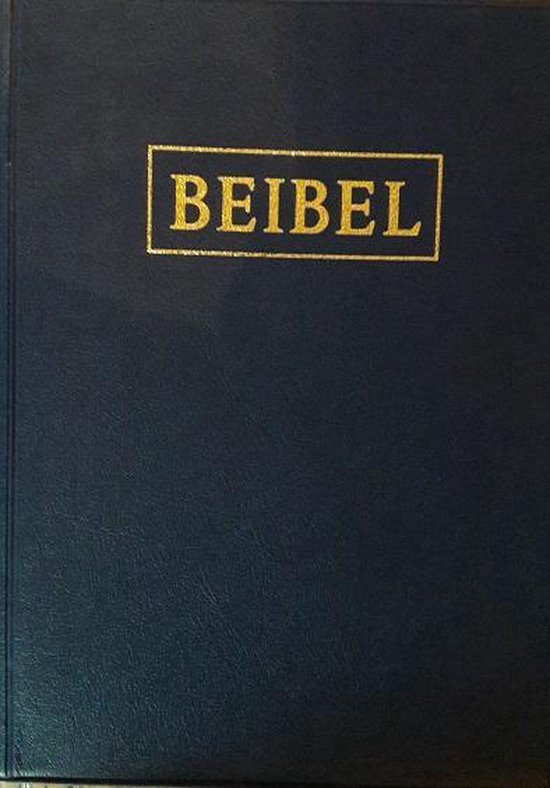 Beibel na Papiamentu koriente | 9789990463545 | Boeken | bol