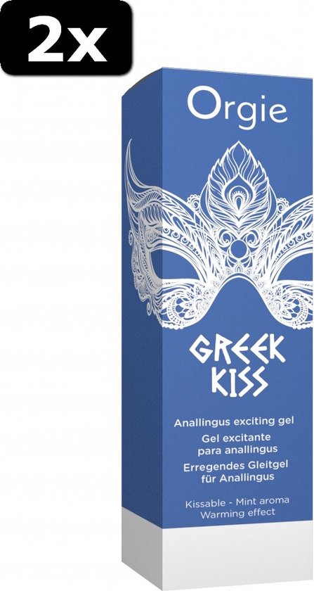 2x Greek Kiss | bol.com
