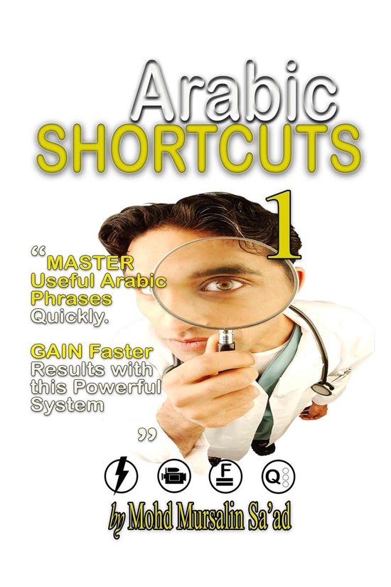 Speak Arabic 1 - Arabic Shortcuts 1 (ebook), Mohd Mursalin Saad ...
