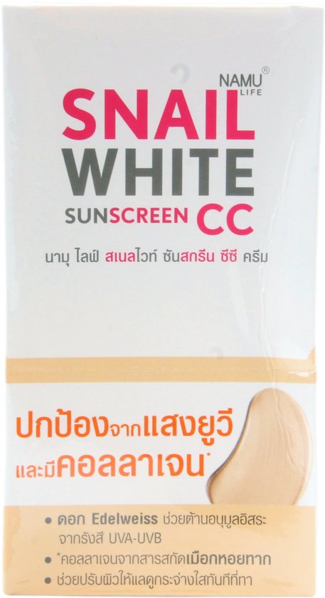 Snail White Sunscreen CC, met SPF50/PA+++ | bol.com