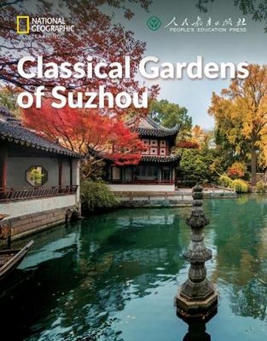 Classical Gardens of Suzhou: China Showcase Library | 9780357455180 ...