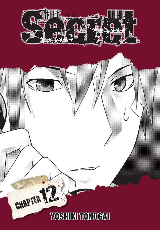 Secret Serial 12 - Secret, Chapter 12 (ebook), Yoshiki Tonogai ...