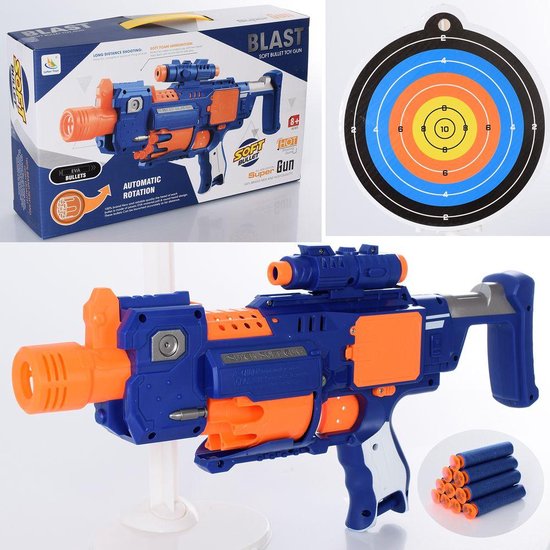 Super Blast Machine gun - Elektrisch blaster speelgoed - 20 x zacht ...