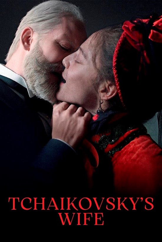 Tchaikovsky's Wife (DVD) (Dvd), Ekaterina Ermishina | Dvd's | bol.com