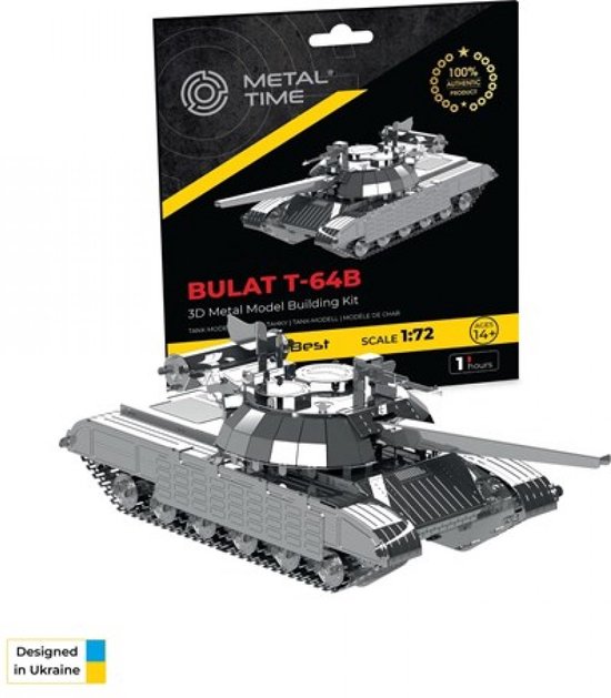 3D Metalen Bouwpakket, Bulat T-64B, Metal Time, MT059, 11,6x3,5x4,4cm | bol