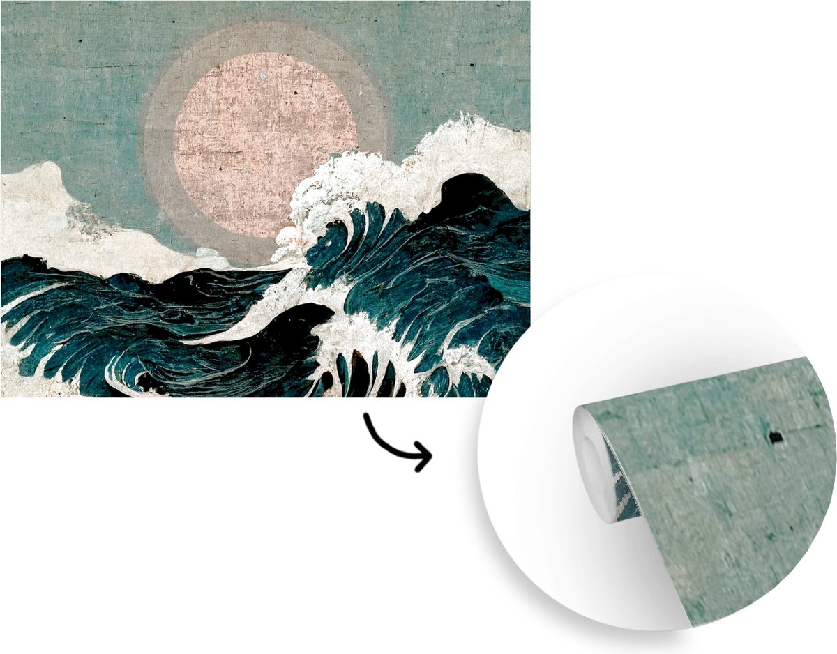 Vintage - Zee - Golven - Zon - Behangpapier | bol.com