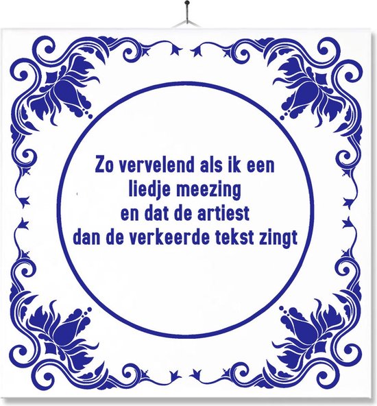 Tegel Met Opdruk | Grappig | Humor | Verjaardag kado | Toilet WC | Zo vervelend als ik... | bol