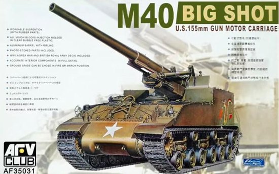 AFV Club | AF35031 | M40 BIG SHOT | 1:35 | bol.com