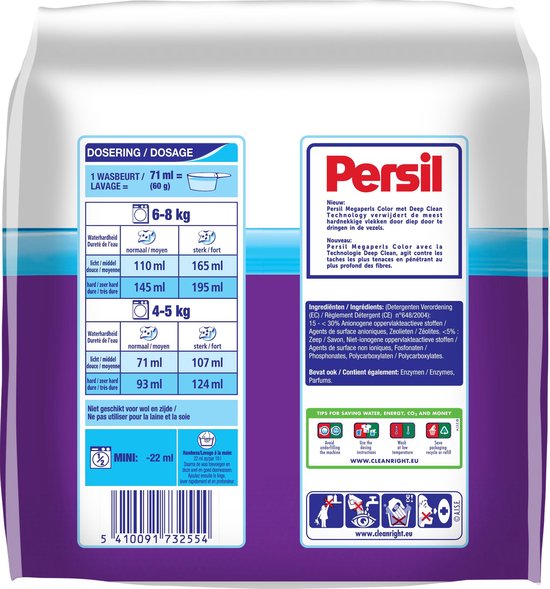 Persil Megaperls Color Waspoeder - Poeder Wasmiddel ...