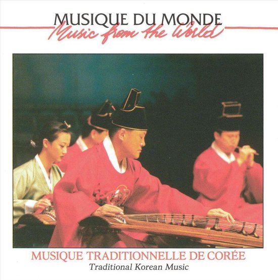 Traditional Korean Music, various artists | CD (album) | Muziek | bol.com